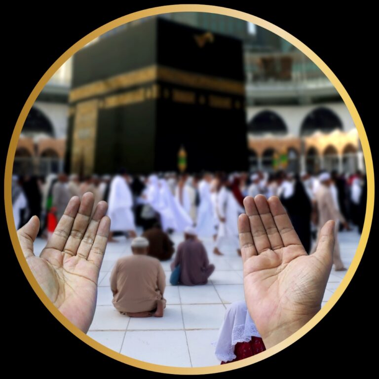 Best 20+ Islamic DP » Mixing Images