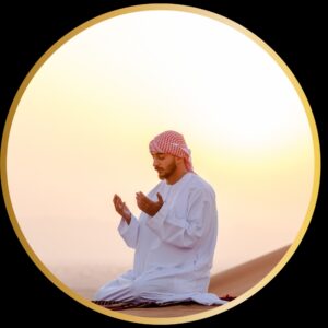 Best 20+ Islamic DP » Mixing Images