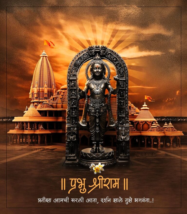 Best 500+ Shree Ram Photo, Images, Wallpaper, Pic ( May 2025 )