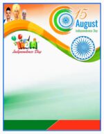 Best 10+ Independence Day Poster – Free & Editable Designs » Mixing Images
